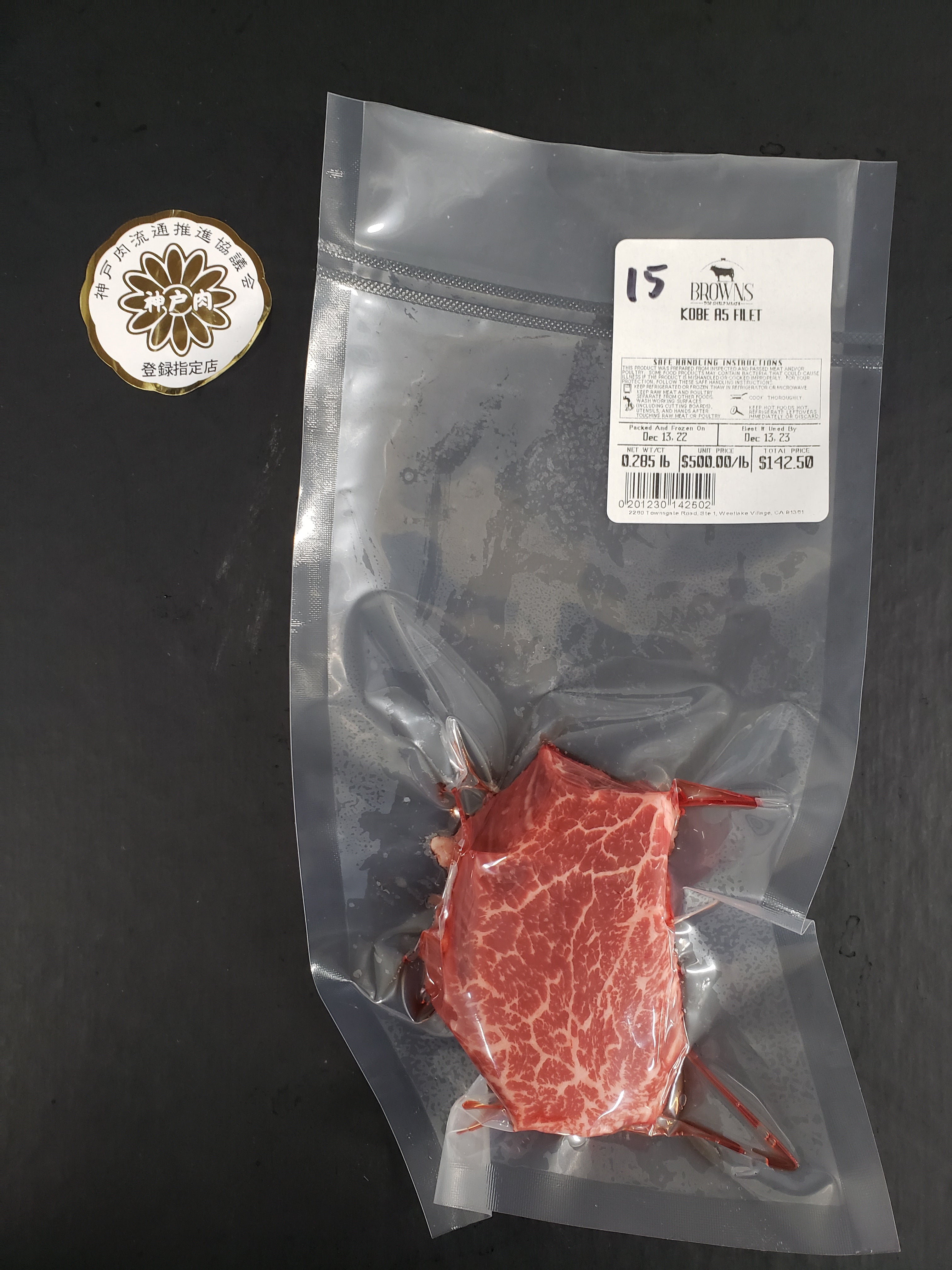 JAPANESE KOBE A5 FILET #15 – Brown's Top Shelf Meats