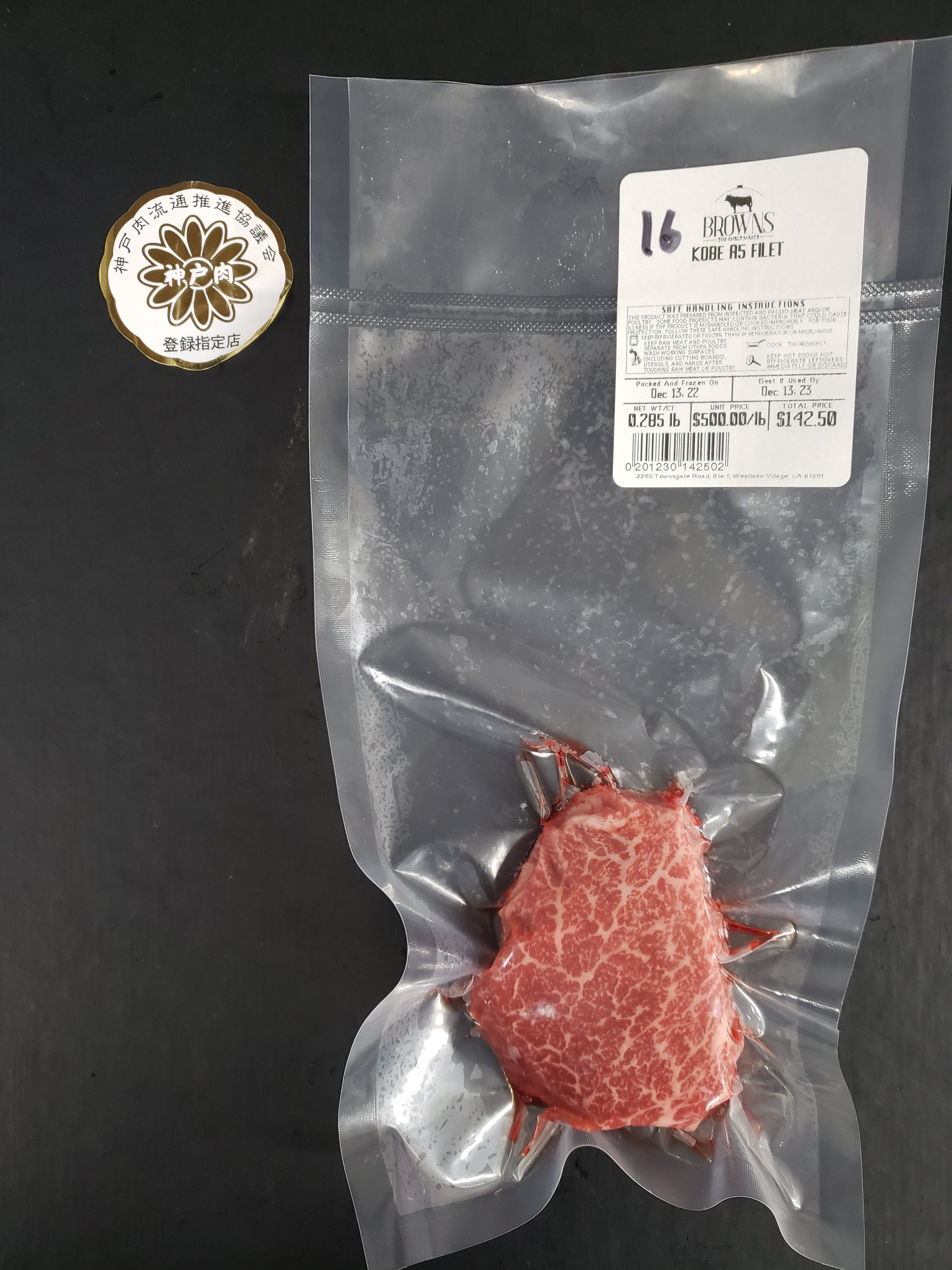 JAPANESE KOBE A5 FILET #16 – Brown's Top Shelf Meats
