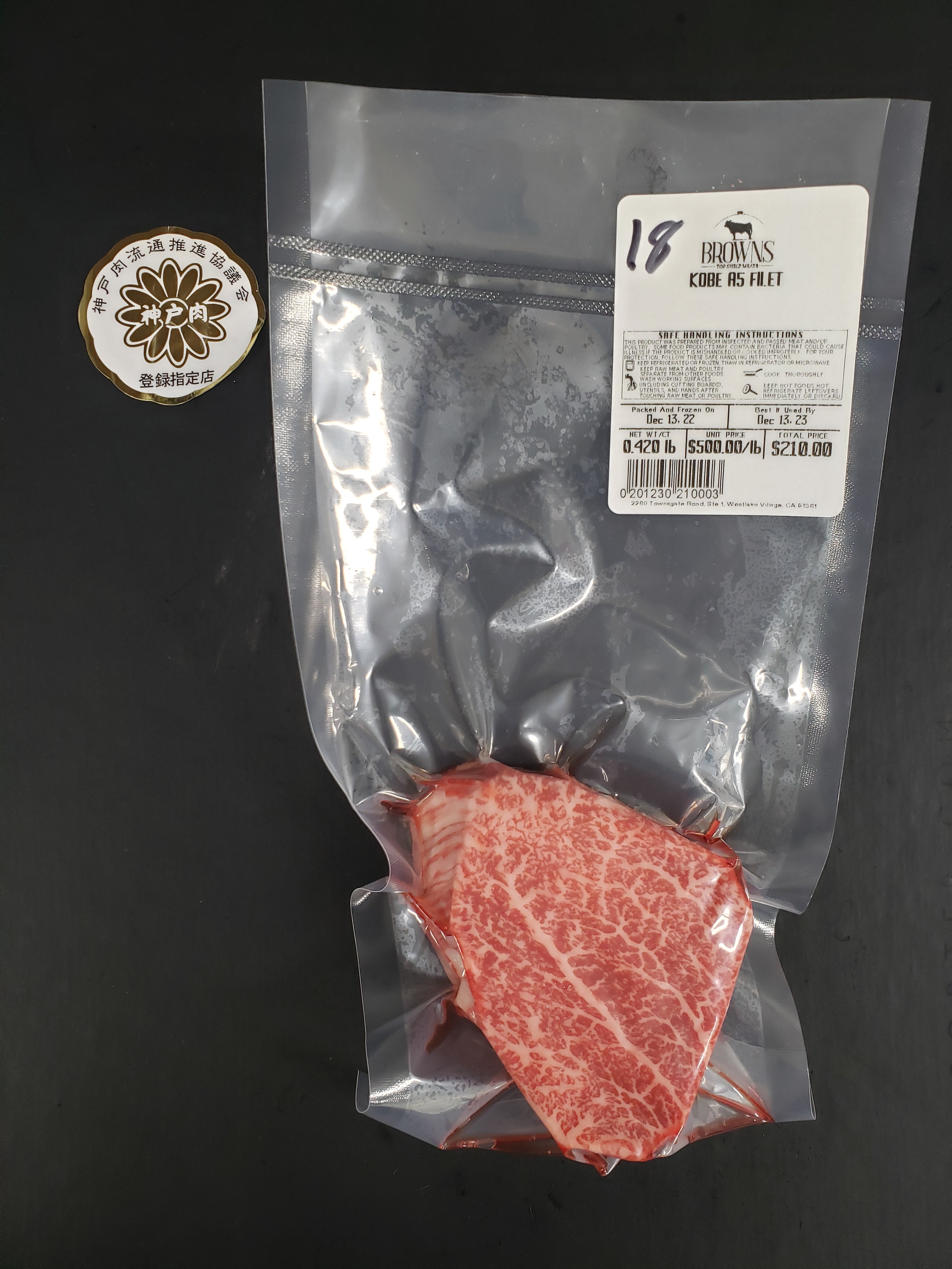 JAPANESE KOBE A5 FILET #18 – Brown's Top Shelf Meats