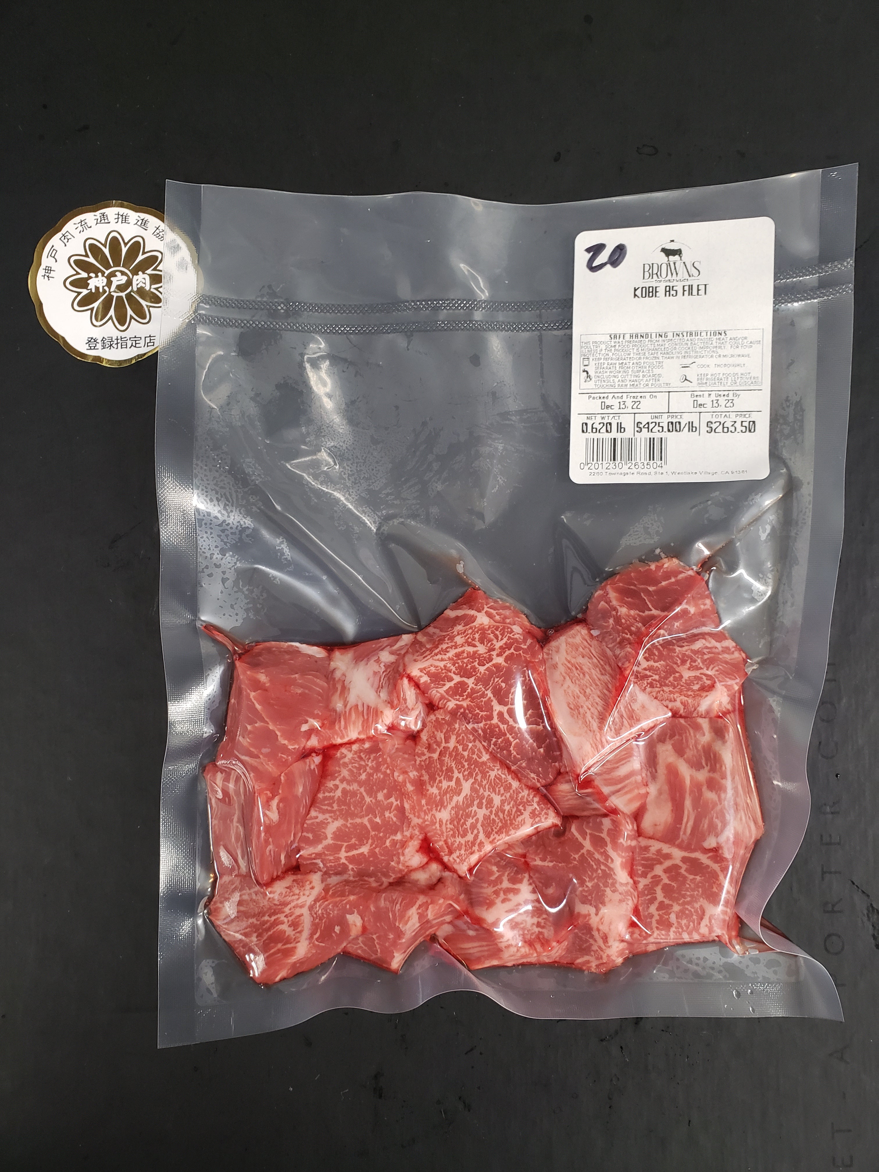 JAPANESE KOBE A5 FILET #20 – Brown's Top Shelf Meats