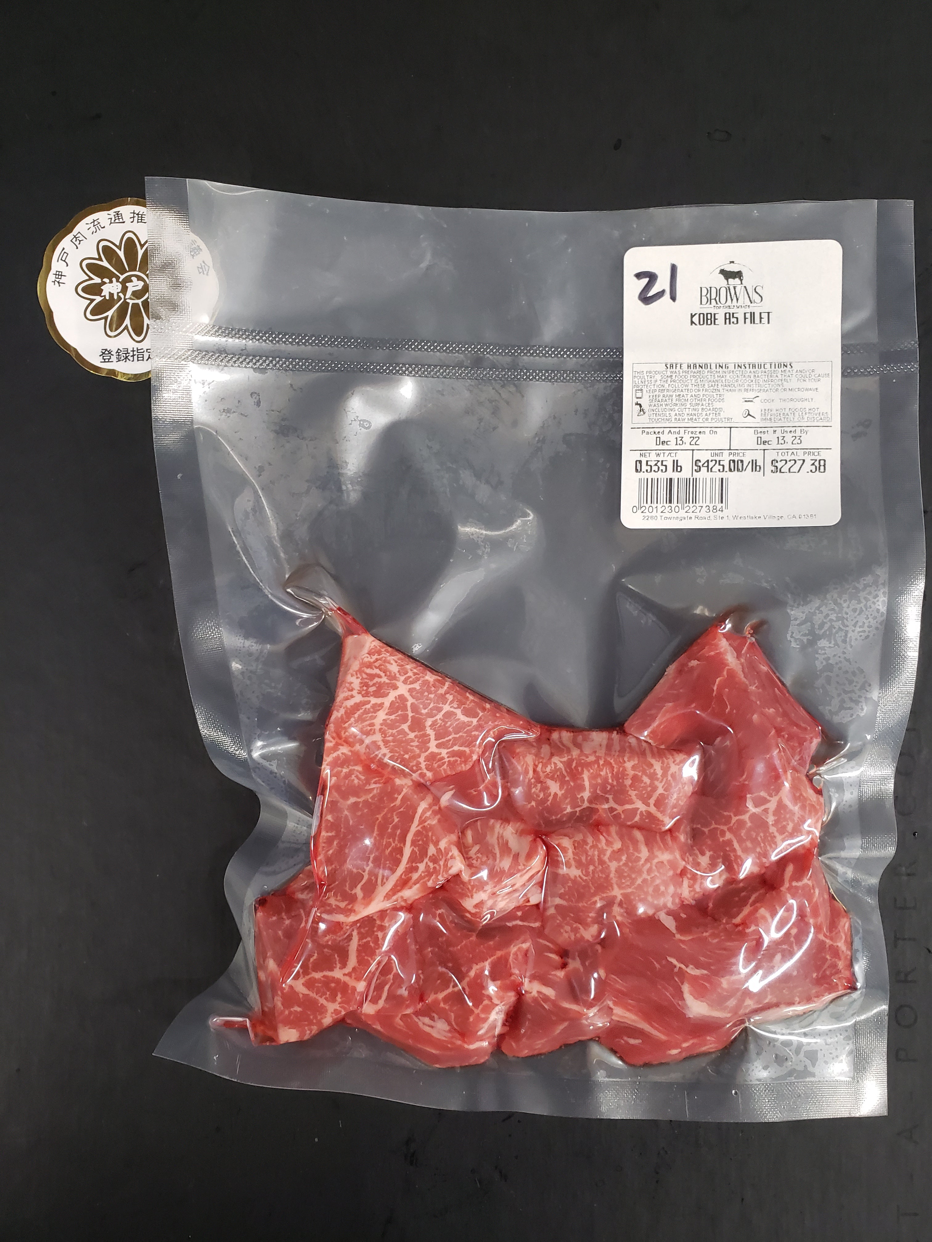 JAPANESE KOBE A5 FILET #21 – Brown's Top Shelf Meats