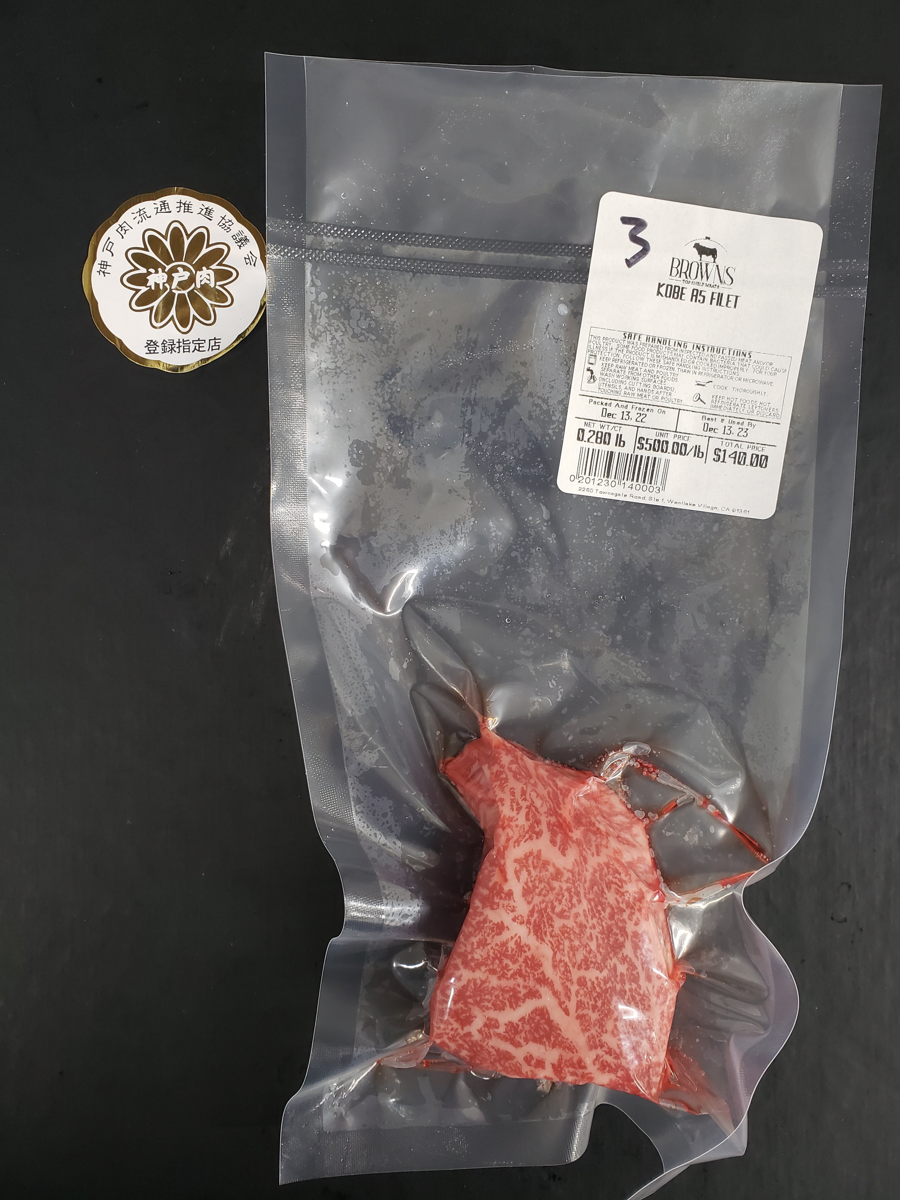 JAPANESE KOBE A5 FILET #3 – Brown's Top Shelf Meats