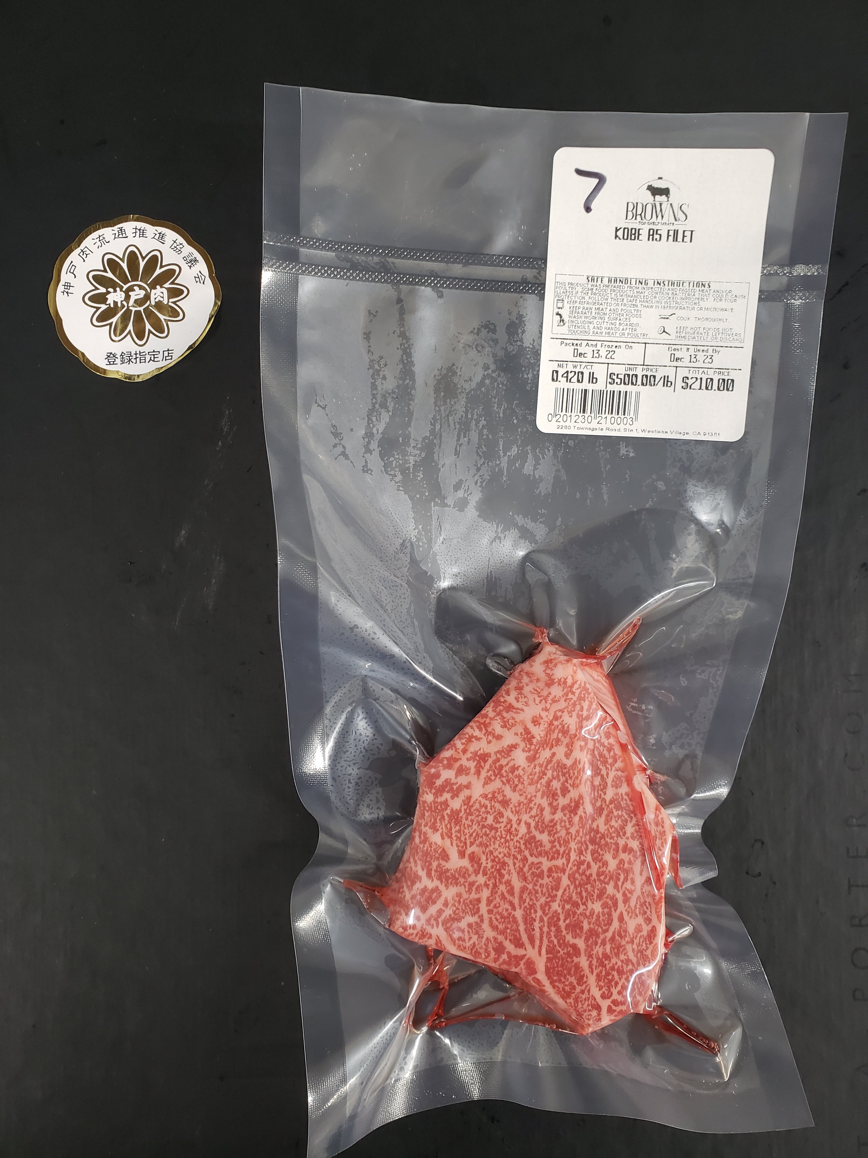 JAPANESE KOBE A5 FILET #7 – Brown's Top Shelf Meats